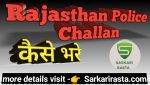 Rajasthan Police Challan: Traffic Rules & Penalties Guide