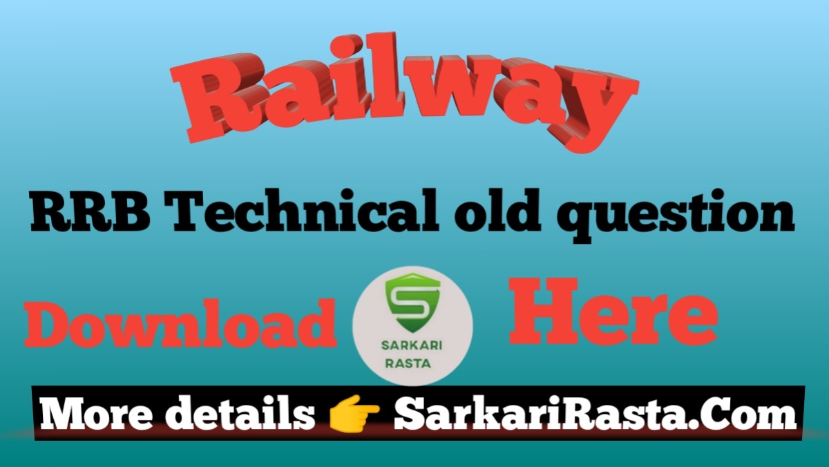 RRB Technician Previous Year Question Paper: Guide Success