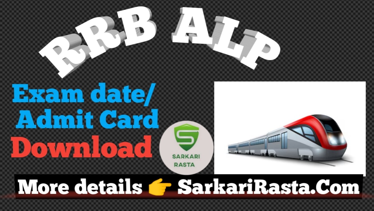 RRB ALP Admit Card Downlaod 2024: Easy Steps To Download