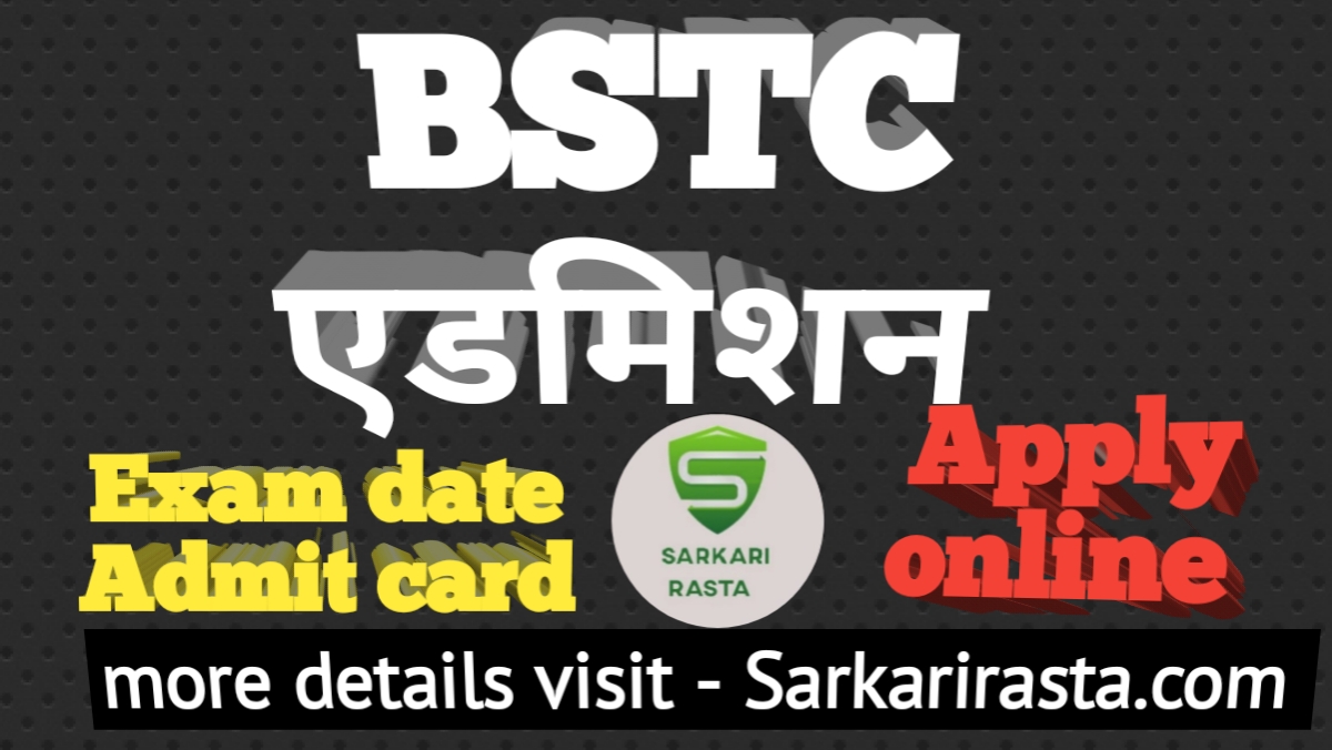 Monumental BSTC Rajasthan 2025: Pre D.El.Ed Exam Notification Released